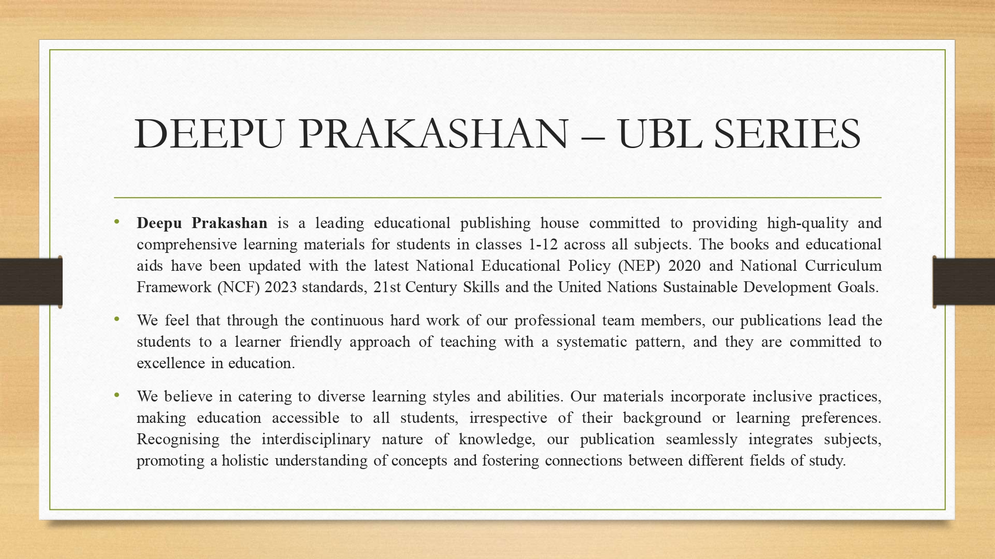 Deepuprakashan | Home